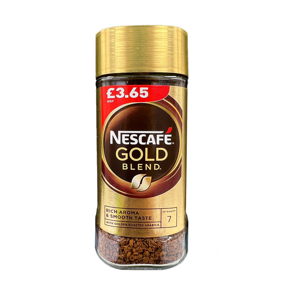 نسکافه گلد مدل بلند (nescafe) 95 گرم - پاپیون مارکت