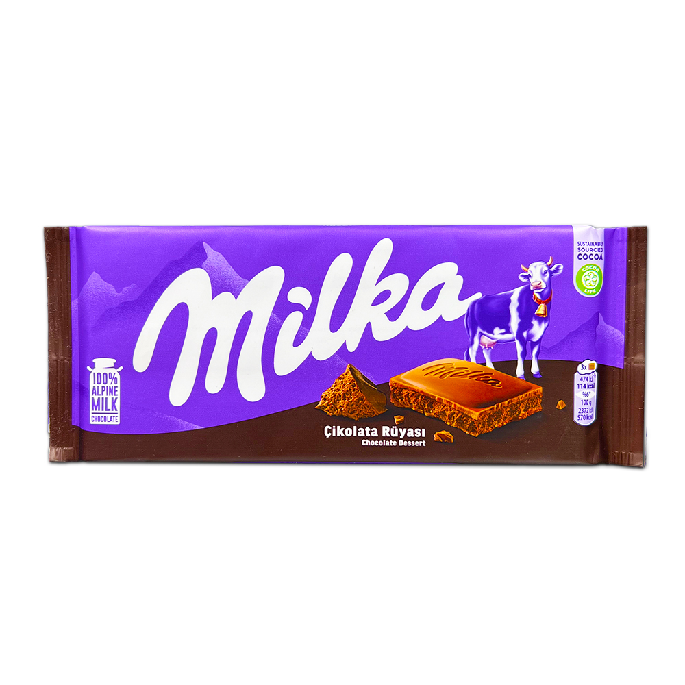 شکلات با مغز براونی مدل Chocolate Dream میلکا Milka 100 گرم پاپیون مارکت